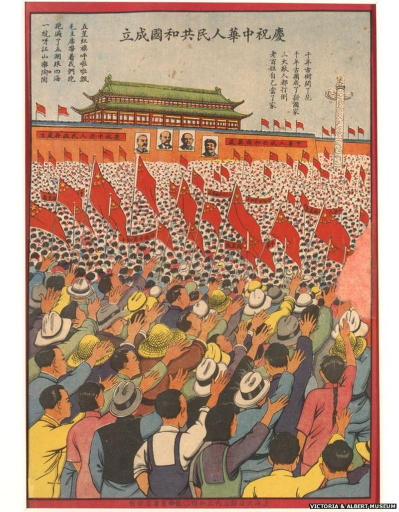 In Pictures: Dundee exhibition of protest poster art - BBC News