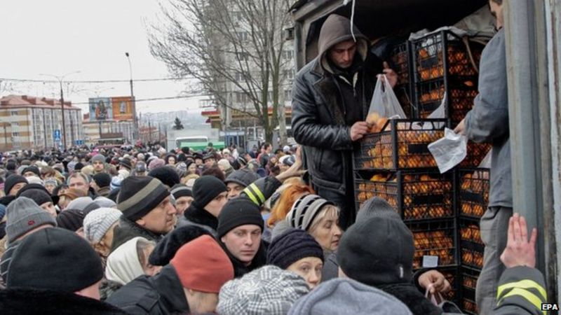 Ukraine conflict: Minsk peace talks close - BBC News