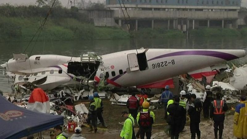 TransAsia pilots fail safety tests after fatal crash - BBC News