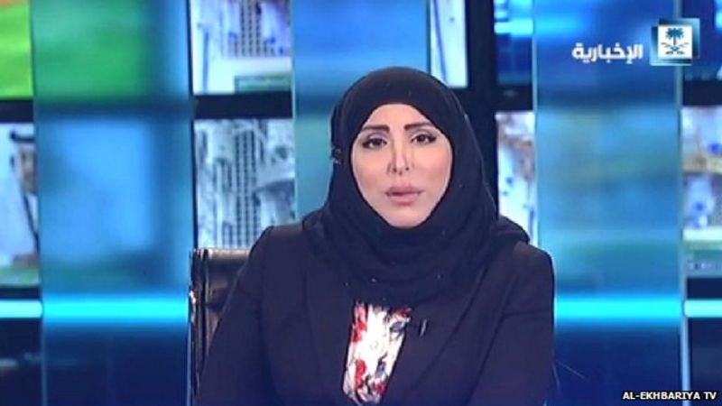Saudi female TV presenters urged to dress more modestly - BBC News