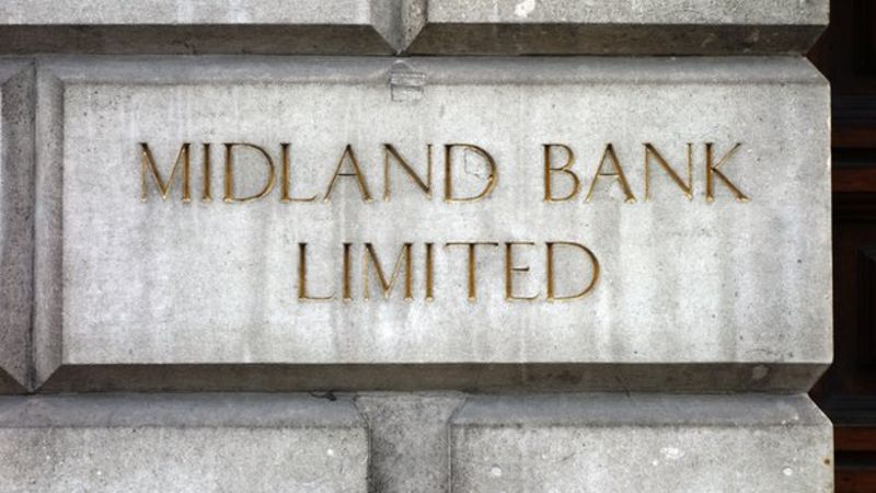 Turning Midland Bank's former headquarters into a hotel - BBC News