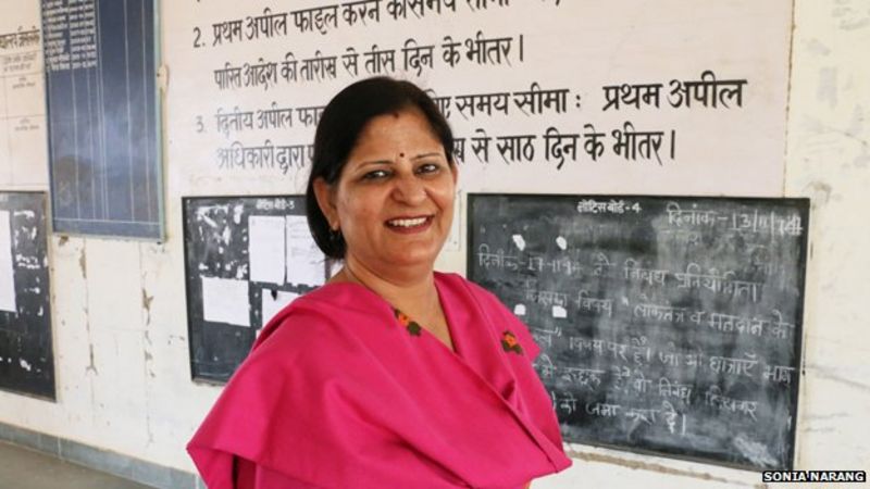 A classroom of firsts - BBC News