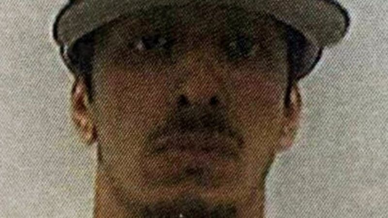 Islamic State: Profile of Mohammed Emwazi aka 'Jihadi John' - BBC News