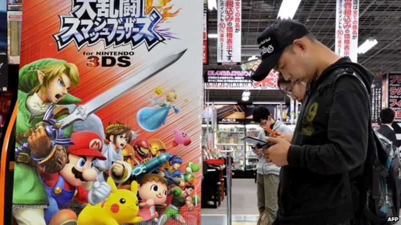 Nintendo makes first operating profit in four years - BBC News