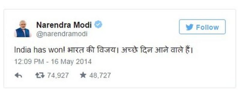 Narendra Modi: India's 'social media' PM - BBC News