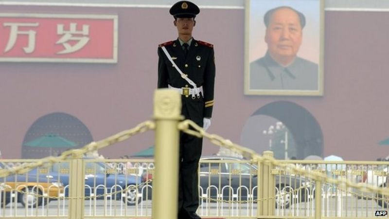 China media: Border trafficking - BBC News