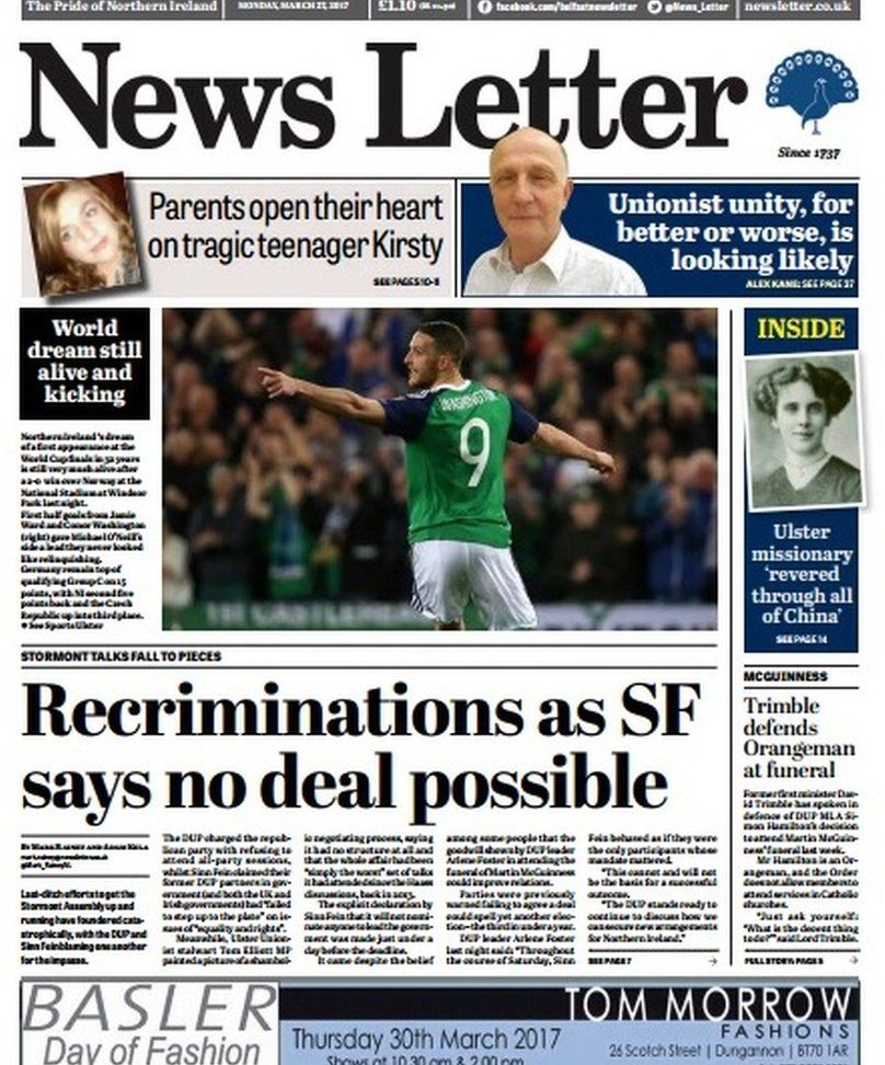 Newspaper review: Deadline day is upon us - BBC News