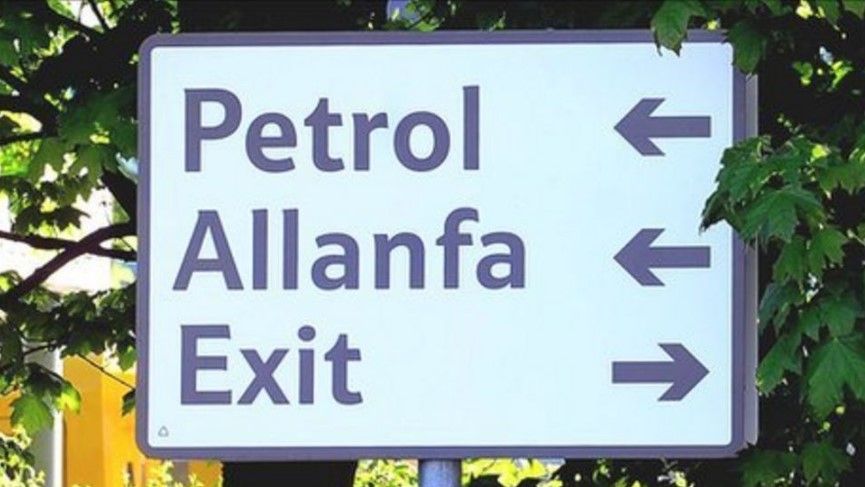 Pictures: Sign spelling and translation errors around Wales - BBC News