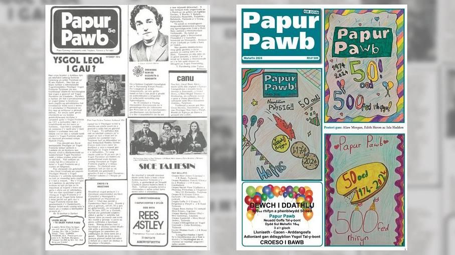 Papur Pawb yn 50: 'Rhaid symud gyda'r oes' - BBC Cymru Fyw