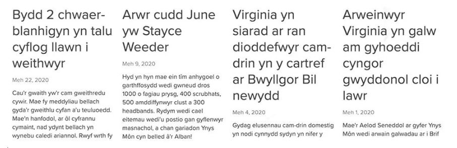 Pictures: Sign spelling and translation errors around Wales - BBC News