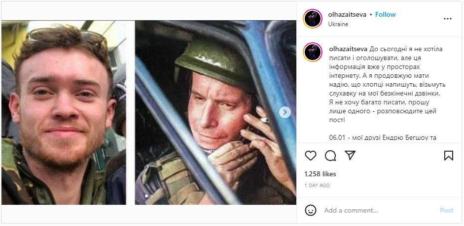 Andrew Bagshaw and Chris Parry: Piecing together last known movements ...