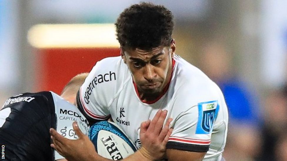 Emerging Ireland tour offers 'exciting opportunity' for Ulster players ...