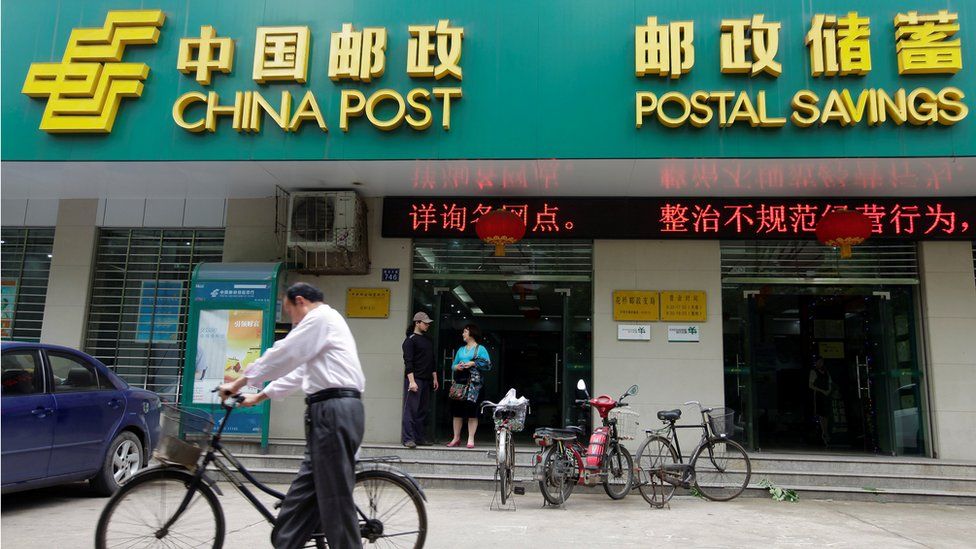 China's PSBC launches biggest share sale of the year - BBC News