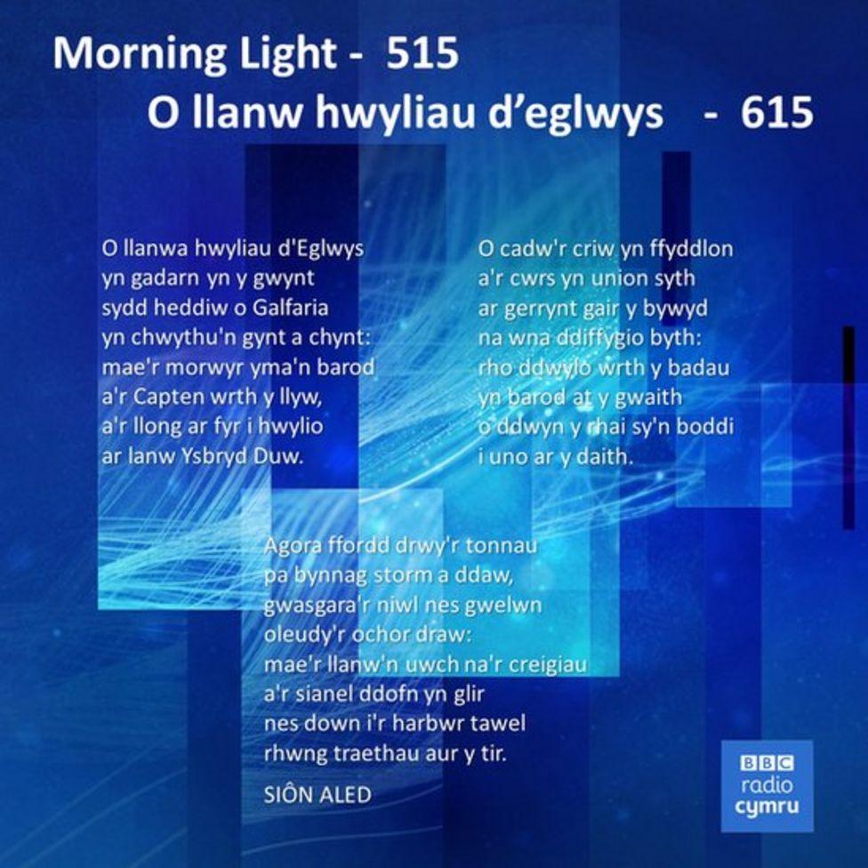 Emynau Cymanfa Ganu'r Ŵyl AmGen - BBC Cymru Fyw