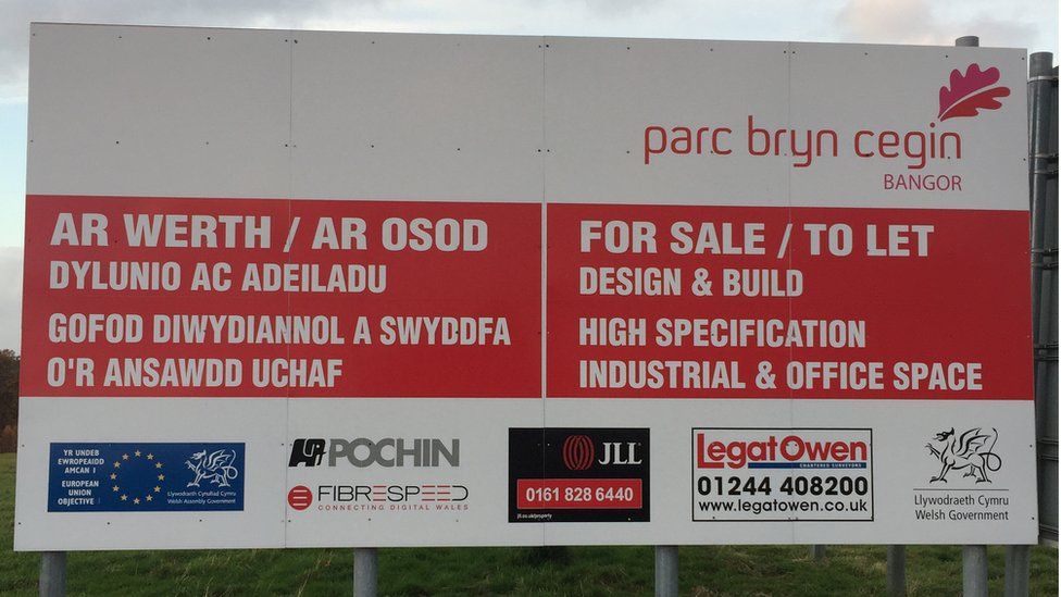 'Agreement' on empty Bangor business park, Bryn Cegin - BBC News