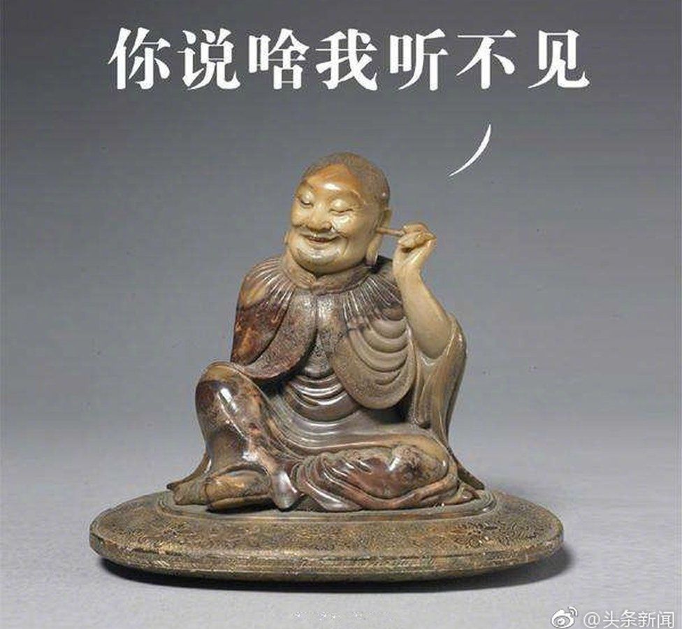 Chinese cultural relics turned into memes - BBC News