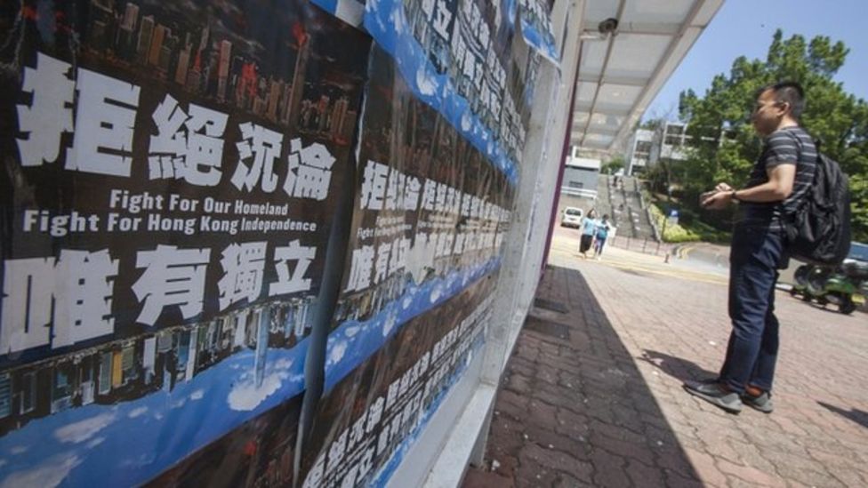 10 university flashpoints over free speech - BBC News