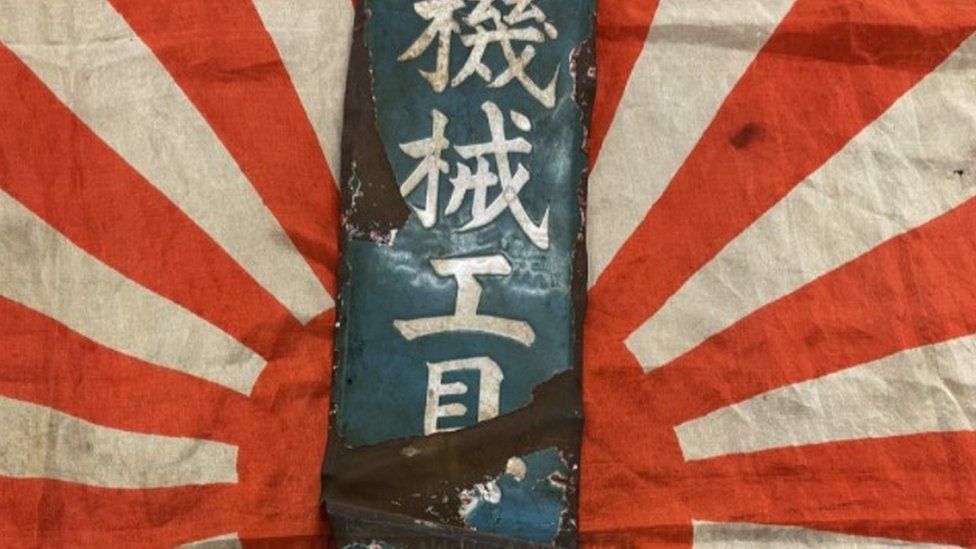 Rare Hiroshima ruins artefact to be auctioned - BBC News