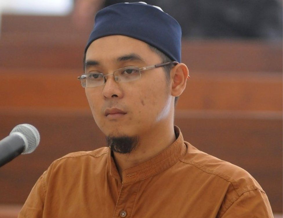 Inside the home of Indonesia's most notorious IS militant - BBC News