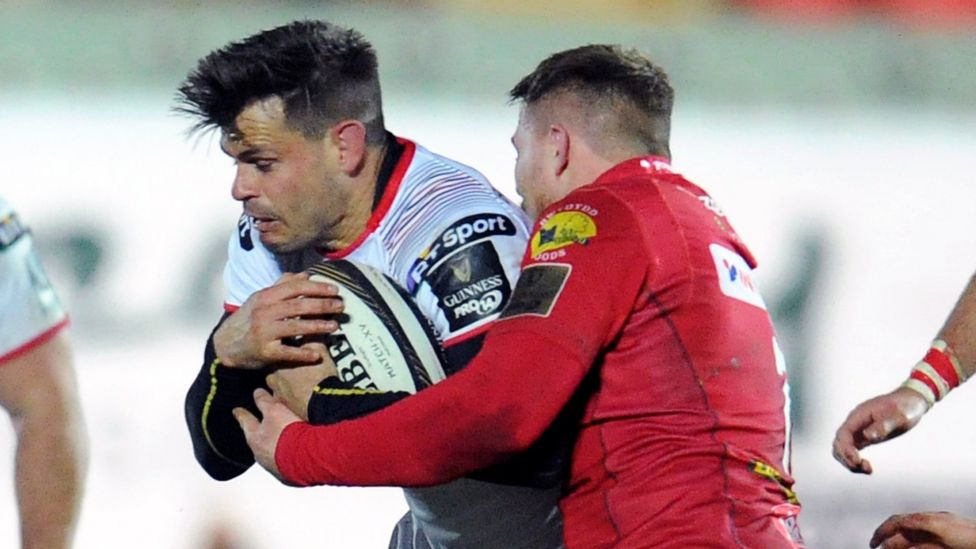 Scarlets away kit to be inspired by region's history - BBC News