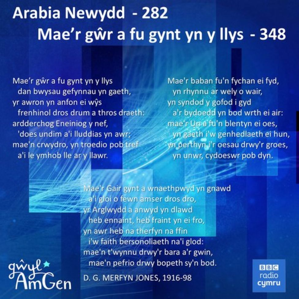 Emynau Cymanfa Ganu'r Ŵyl AmGen - BBC Cymru Fyw