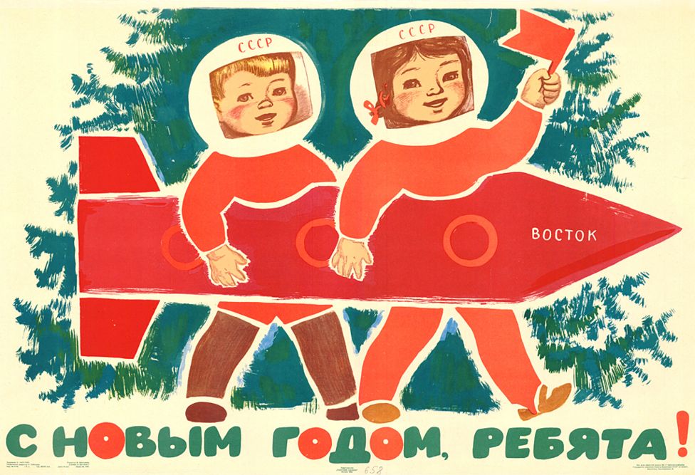 Posters of the golden age of Soviet cosmonauts - BBC News