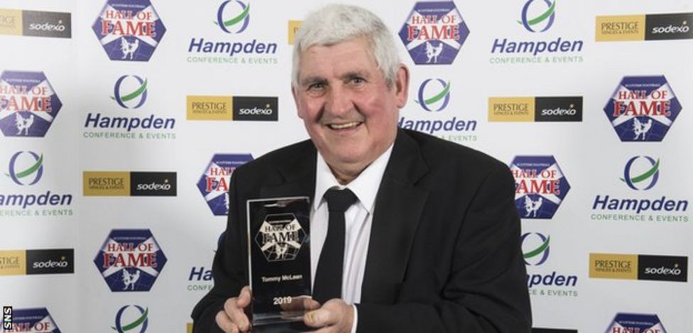 Tam Forsyth obituary: Jaws on the field, gentleman off it - BBC Sport