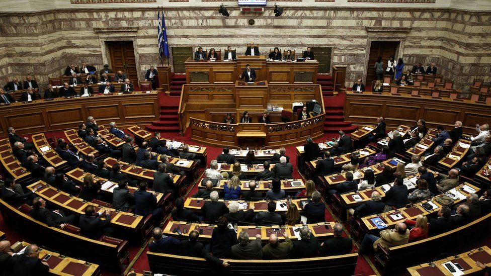 Greek parliament approves austere 2016 budget - BBC News