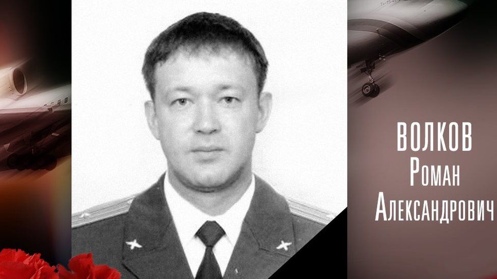 Russian plane crash: The victims - BBC News