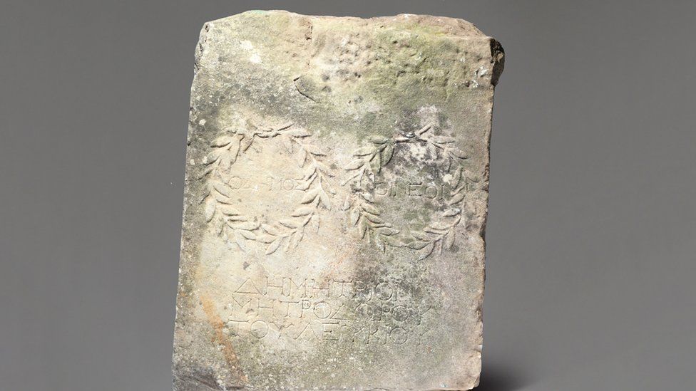 Horse mounting block is 2,000-year-old Roman relic - BBC News