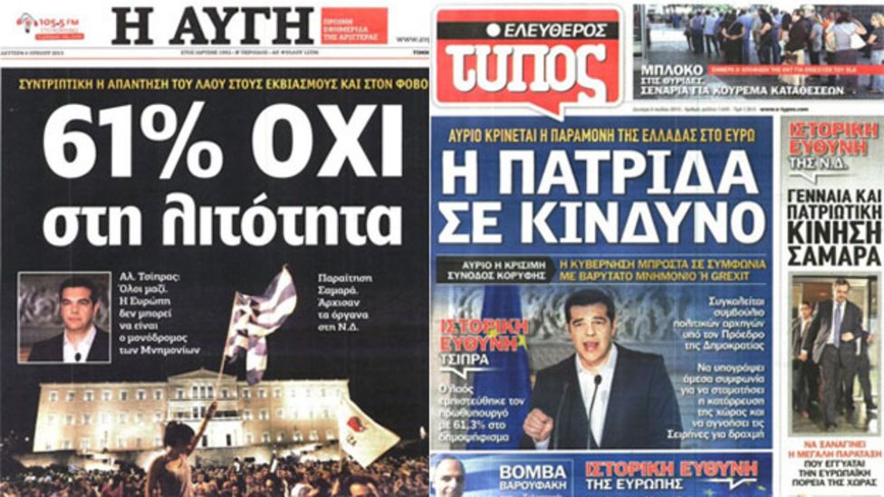 'No' prompts mixed feelings in Greek press - BBC News