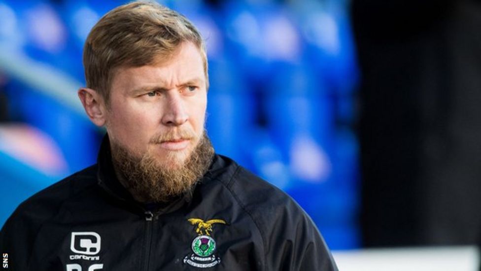 Elgin City 1-2 Inverness CT - BBC Sport