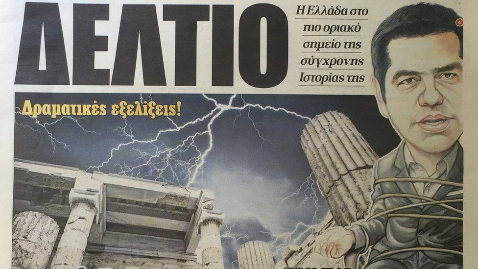 Greek debt crisis: What the Greek papers say - BBC News