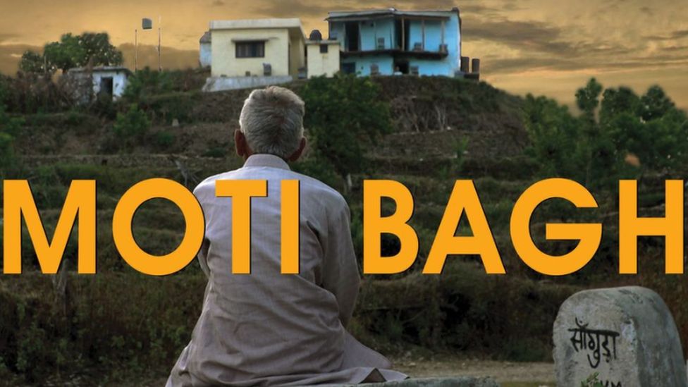 Moti Bagh: Indian documentary shortlisted for BBC LongShots - BBC News