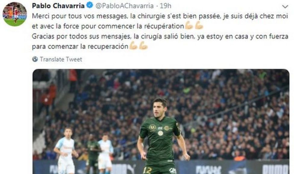 Papy Djilobodji: Six-match ban for ex-Sunderland defender after ...