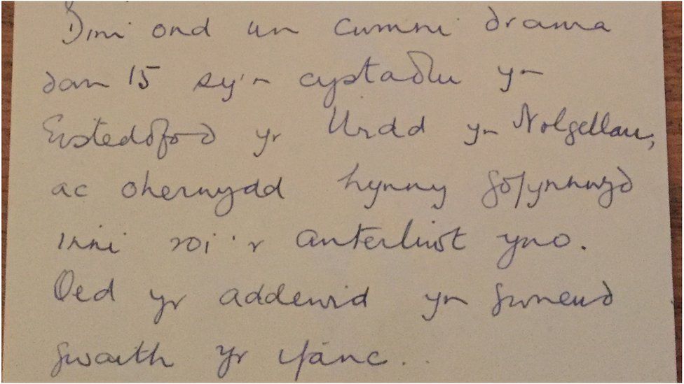 Trysor yn y Grug - llythyr Kate Roberts mewn llyfr ail-law - BBC Cymru Fyw