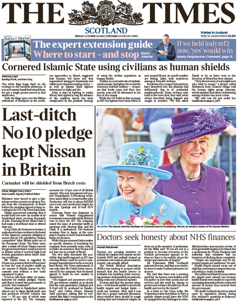 Scotland's papers: NHS 'excuses' and crash tragedy tribute - BBC News
