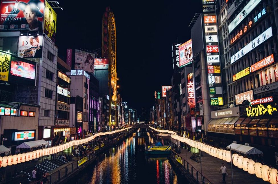 Your pictures: Japan - BBC News