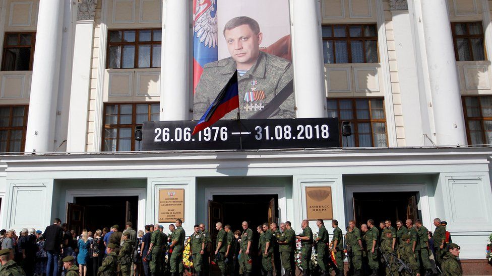 Alexander Zakharchenko: Mass turnout for Ukraine rebel's funeral - BBC News