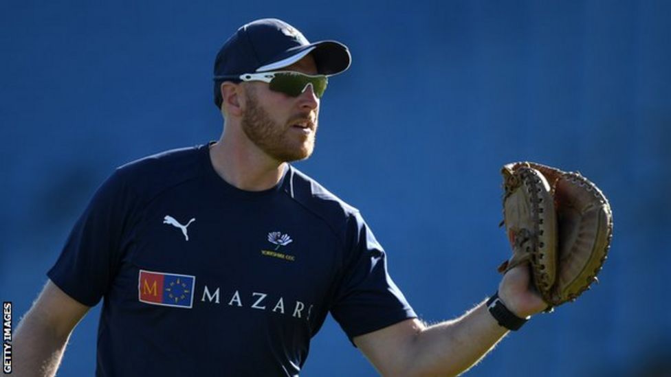 Yorkshire: Andrew Gale & Richard Pyrah agree compensation after 'unfair ...