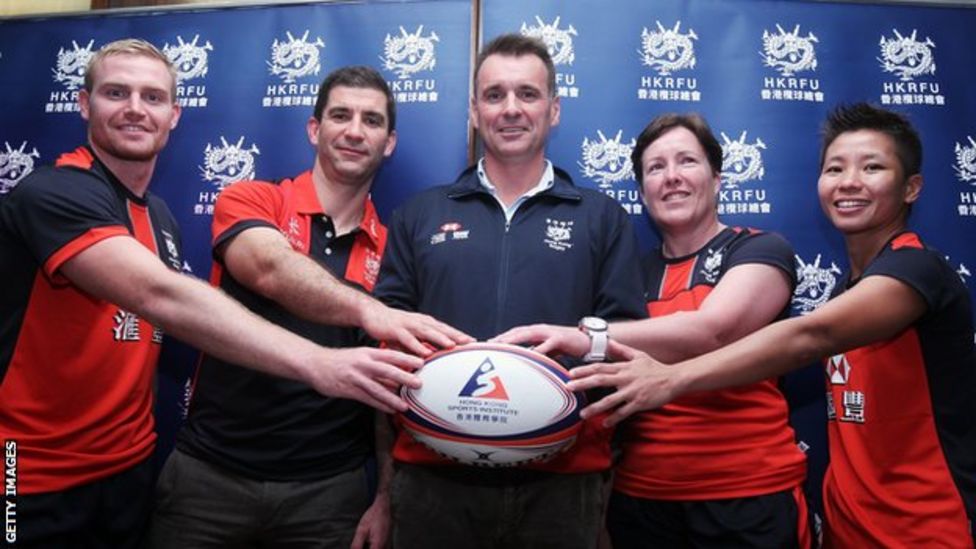 Dai Rees: Welshman stepping down from Hong Kong Rugby Union role - BBC ...