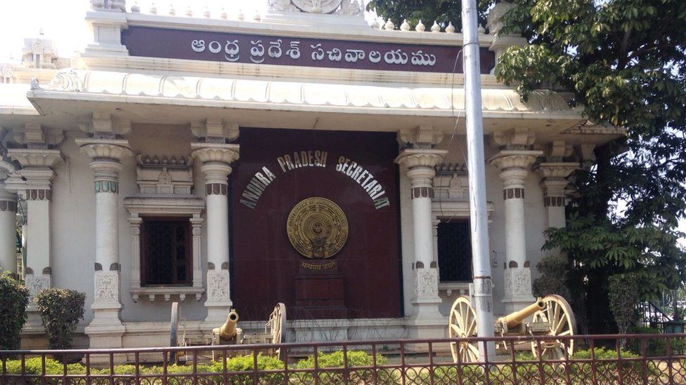 The 'unlucky' building spooking an Indian minister - BBC News