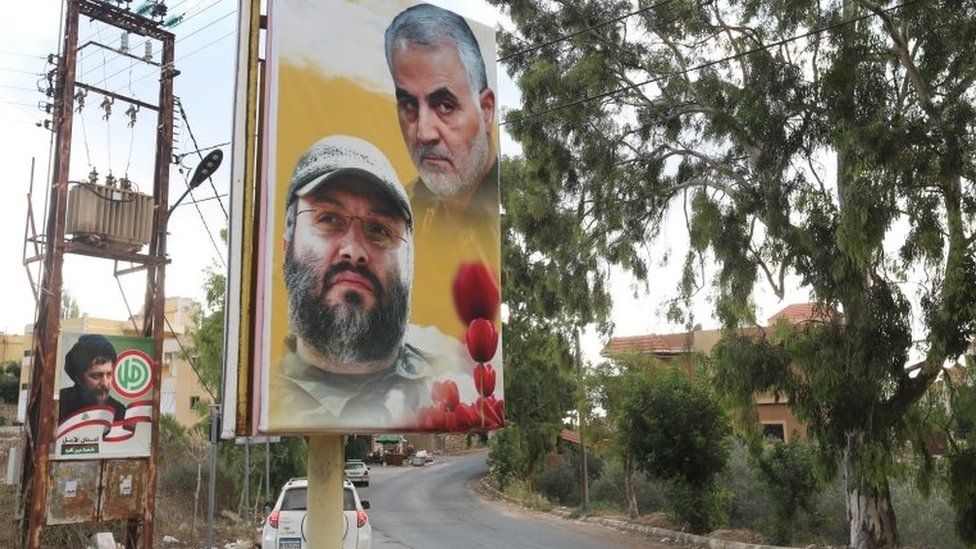 Lebanon explosion 'destroys Hezbollah arms depot' - BBC News