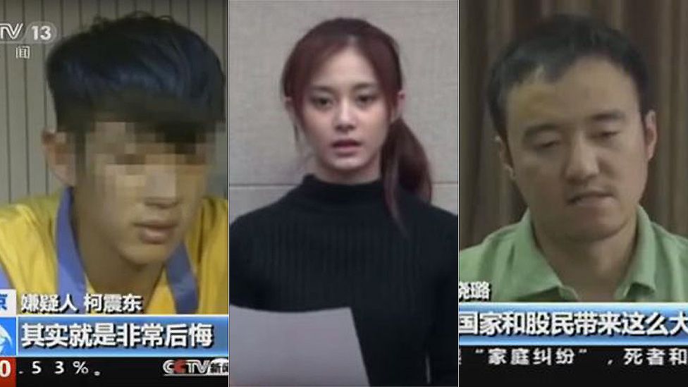How seriously do Chinese take 'confession' videos? - BBC News