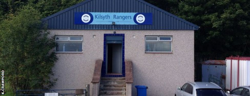 Scottish Cup: Harestanes savour their "bonus" despite loss to Girvan ...