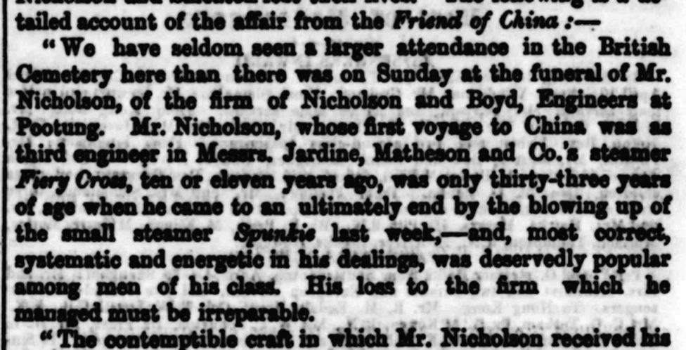 Opium, Cotan agus Stèidheachadh Sgoil MhicNeacail - Naidheachdan a' BhBC