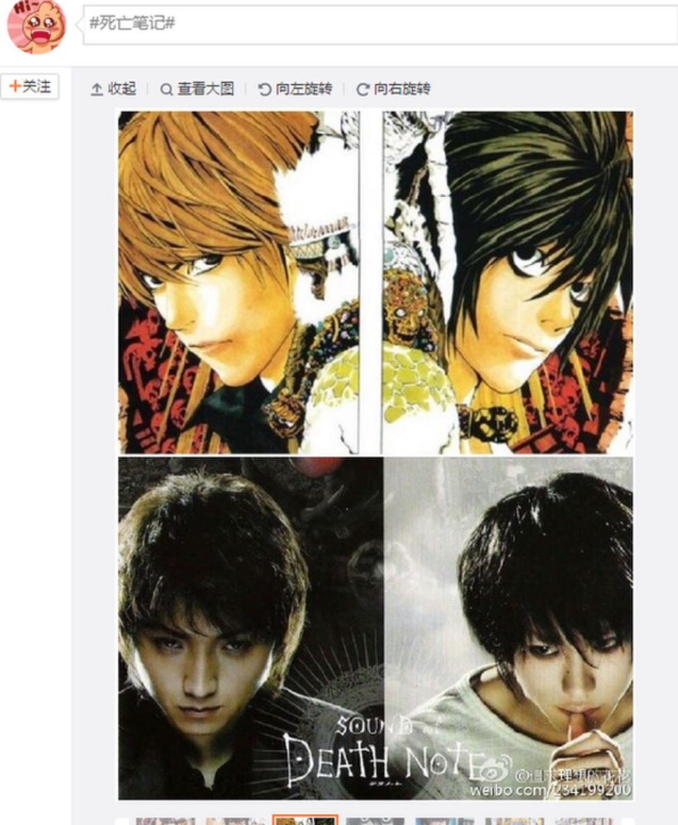 Japanese comics that are too racy for Chinese censors... but still ...