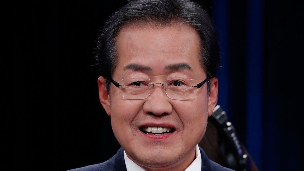 South Korea's presidential candidates - BBC News