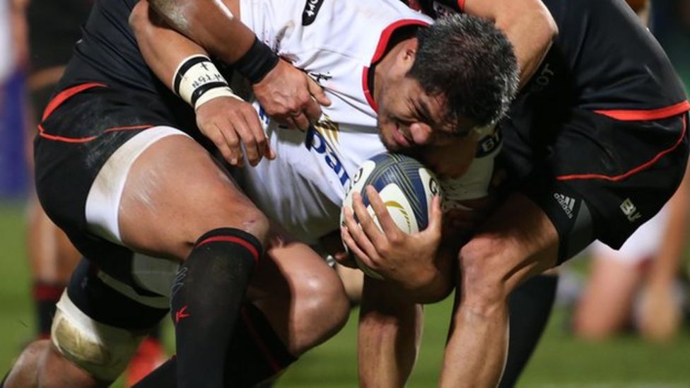 European Champions Cup: Oyonnax 23-24 Ulster - BBC Sport