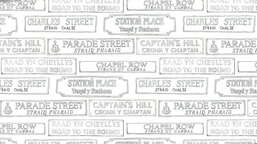 Ancient Manx words bring ABC book to life - BBC News